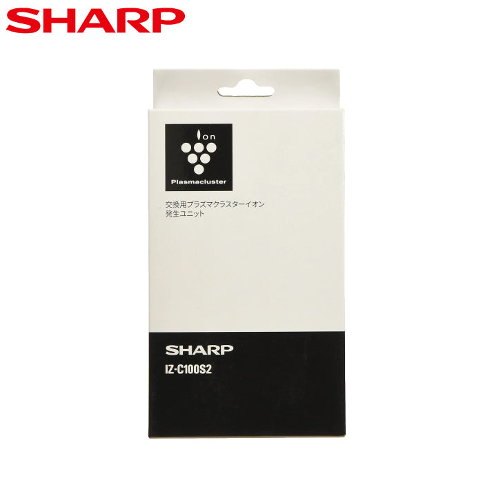 樂樂JAPAN日本代購｜SHARP 夏普 IZ-C100S2 空氣清淨機 離子產生器 – 樂樂Japan-日本直送一口價代購
