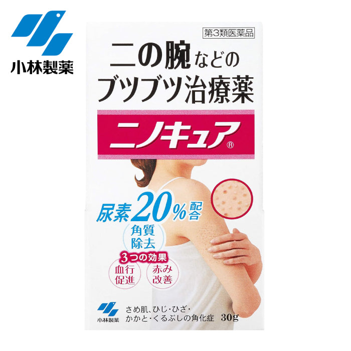 樂樂JAPAN日本代購｜小林製藥 毛囊角化膏 30g – 樂樂Japan-日本直送一口價代購