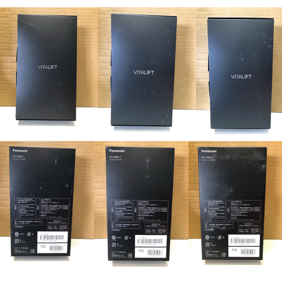 樂樂JAPAN日本代購｜Panasonic 國際牌 EH-SR86 RF美顏器 – 樂樂Japan-日本直送一口價代購