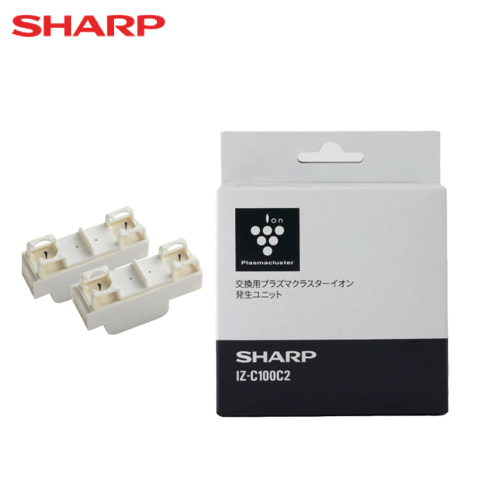 樂樂JAPAN日本代購｜SHARP 夏普 離子產生器 IZ-C100C2 – 樂樂Japan-日本直送一口價代購